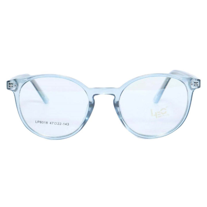 Transparent Clubmaster Plastic Unisex Sunglasses | Daraz.com.np