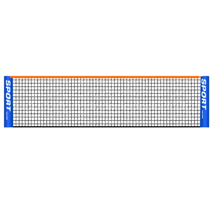 Portable Foldable Badminton Net for Tennis, Volleyball- Training Aid ...
