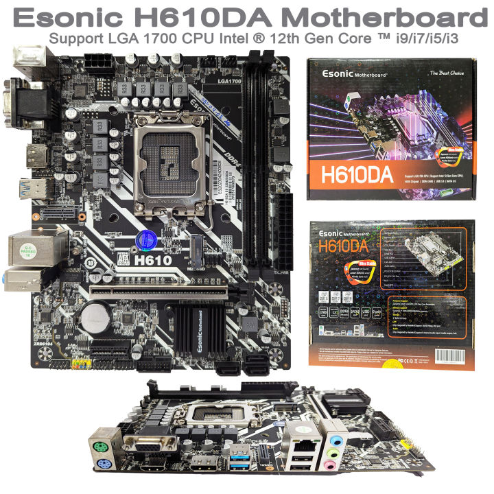 Esonic H610-DA Motherboard Intel H610 Chipset，Intel Socket 1700 for ...