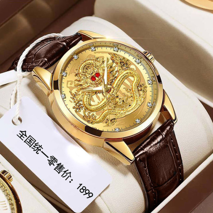【Low price】Wokai WOKAI Men's Watch Automatic Movement Mechanical Watch ...