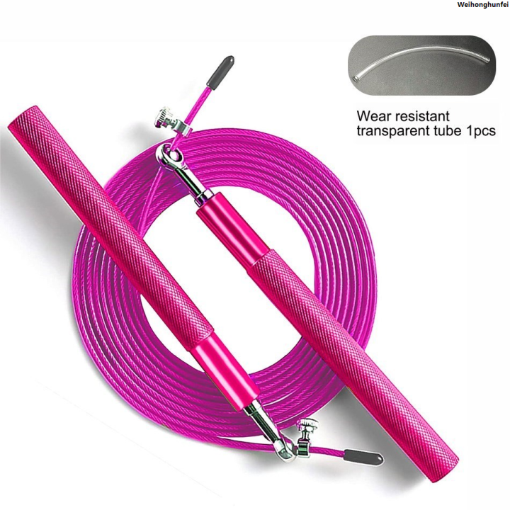 WeihonghunfeiSports Home MMA Equipment Training Fitness Jump Rope ...