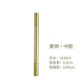 Hai Golden Cudgel Pure Copper Metal Business Gift Water Signature ...