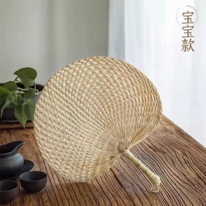 [ Free Shipping ] Grass Fan Pu Fan Pu Tuo Fan Traditional Handmade ...