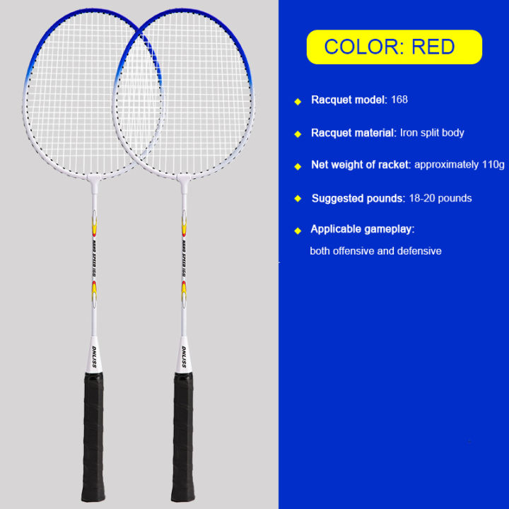 168 Ferroalloy Durable And Durable Badminton Racket For Adults And ...