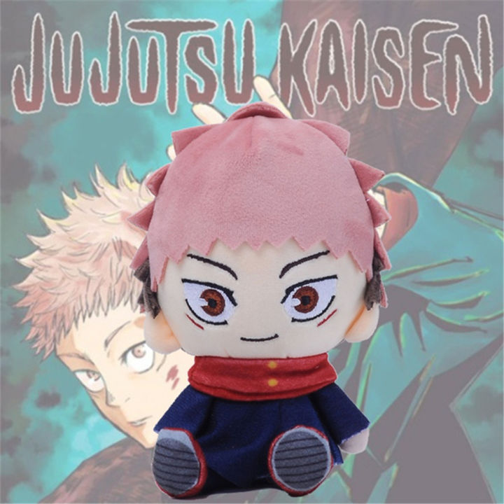Special Child Gift Prop Plush Doll Anime Dolls Action Figures Jujutsu ...
