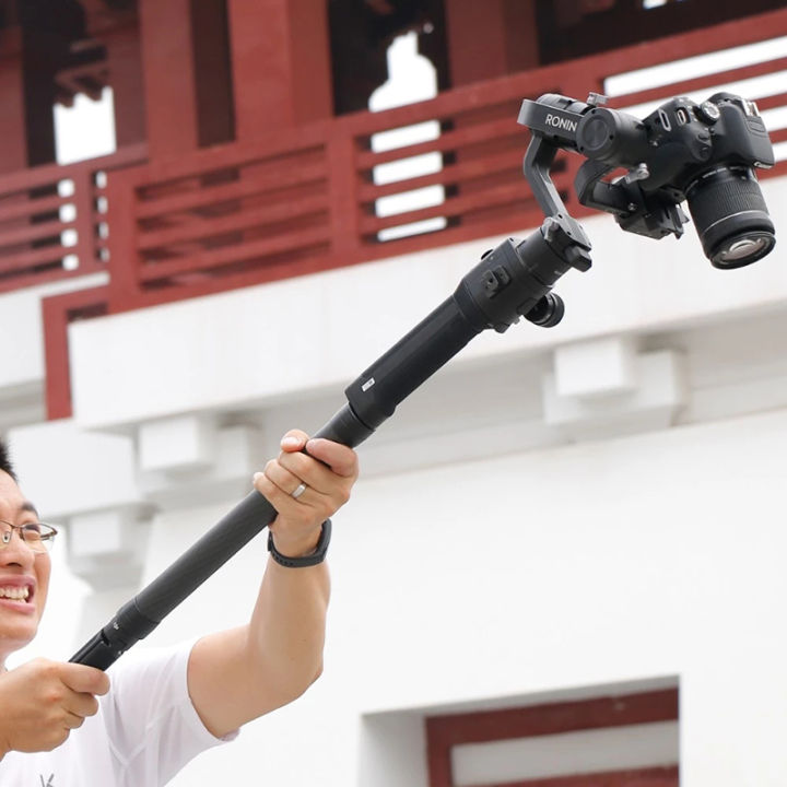 DH10 Carbon Fiber Extension Handheld Pole Stick Monopod Camera Gimbal ...