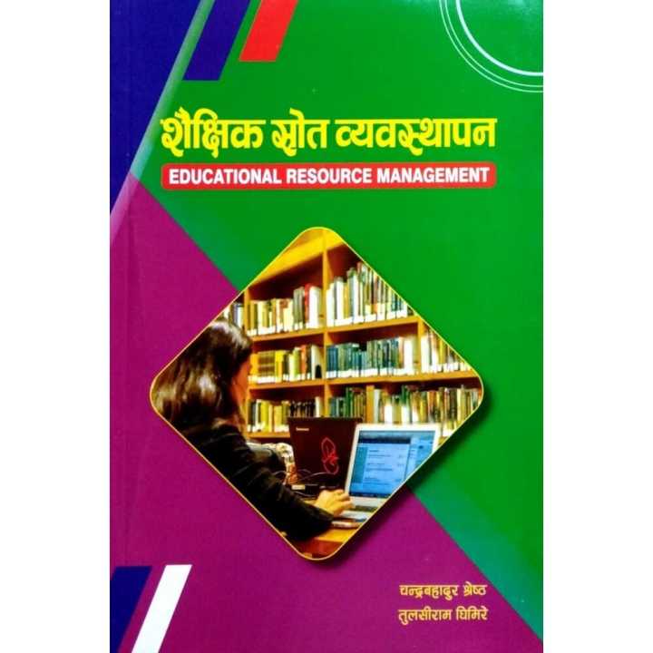 Educational Resource Management By Chandra Bahadur Shrestha And Tulsi ...