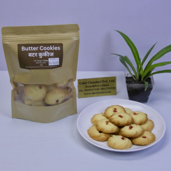 Butter Cookies – Classic, Buttery & Melt-in-Mouth | Daraz.com.np