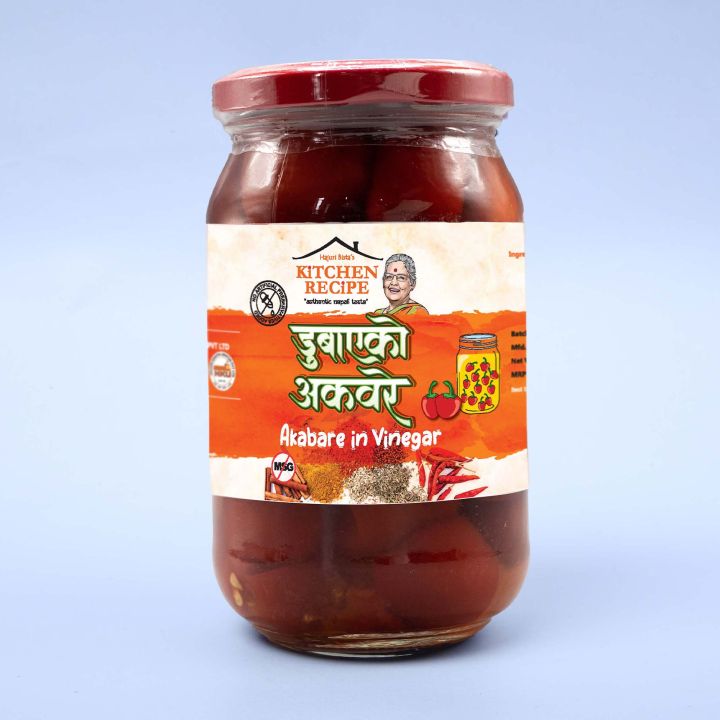 Akabare in Vineger Pickle (380gm) | Daraz.com.np