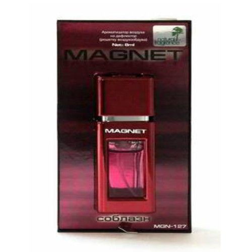Luxury Magnet AC Vent Perfume | Daraz.com.np