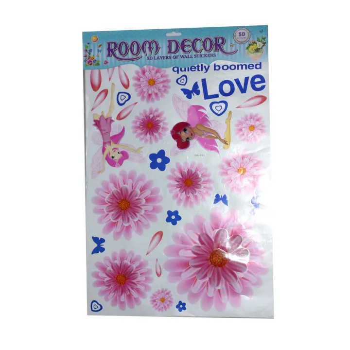 Wall Sticker 5D Room Decor 095 | Daraz.com.np