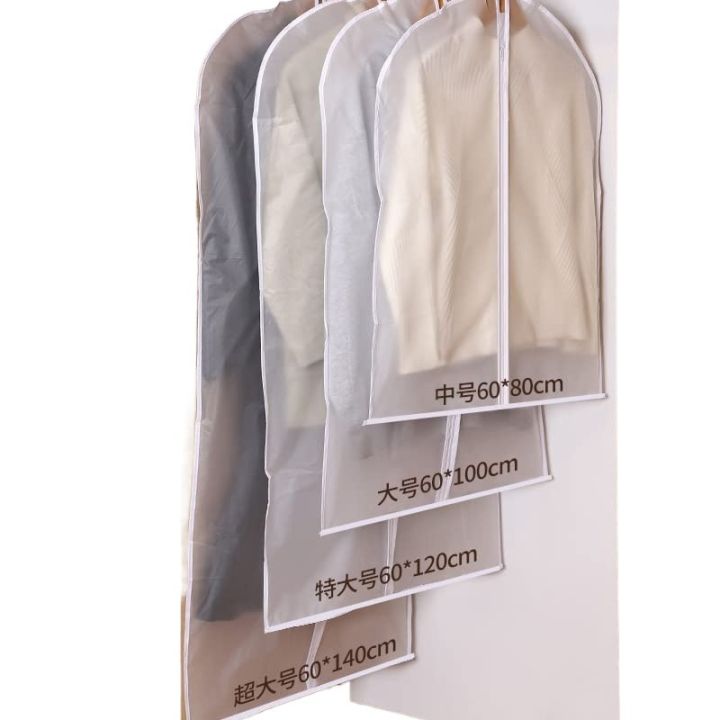 Suit cover, Blazer cover, coat covers with zip for wardrobe storage of ...