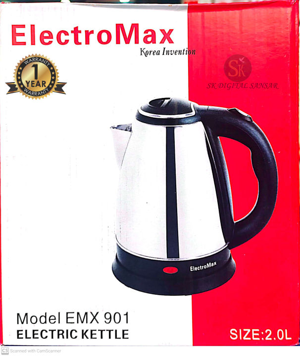 Electromax 2 Ltrs Electric Kettle Jug | Daraz.com.np