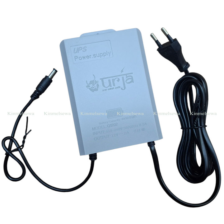 Urja 12V Mini UPS for WiFi Router & CCTV | 4800mAh Power Backup ...