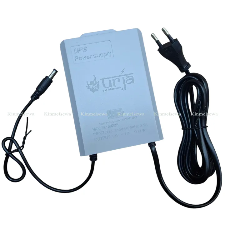 Urja 12V 2A Mini UPS for WiFi Router, Modem, ONU & CCTV Camera ...