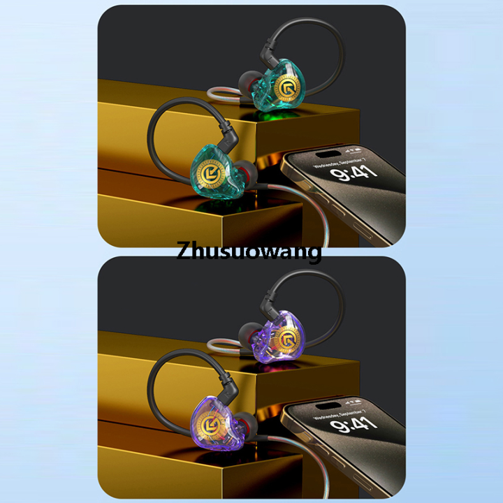 Zhusuowang 3.5mm Type C Wired Earphone Digital Chip In Ear Headphone ...