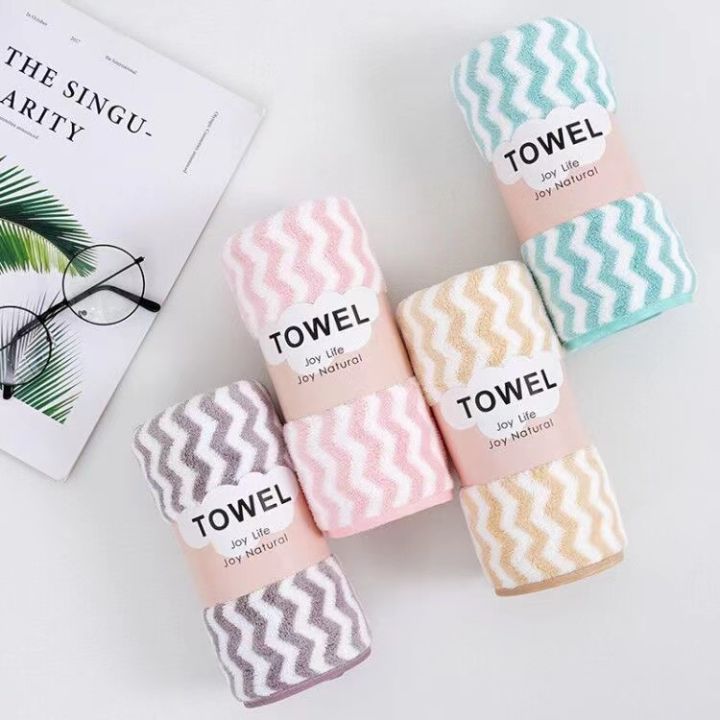 Ultra-Fine Microfiber Towels, Featuring Striped Patterns, Colorful ...