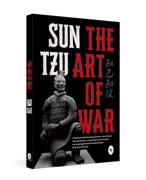 The Art Of War by Sun Tzu | Daraz.com.np