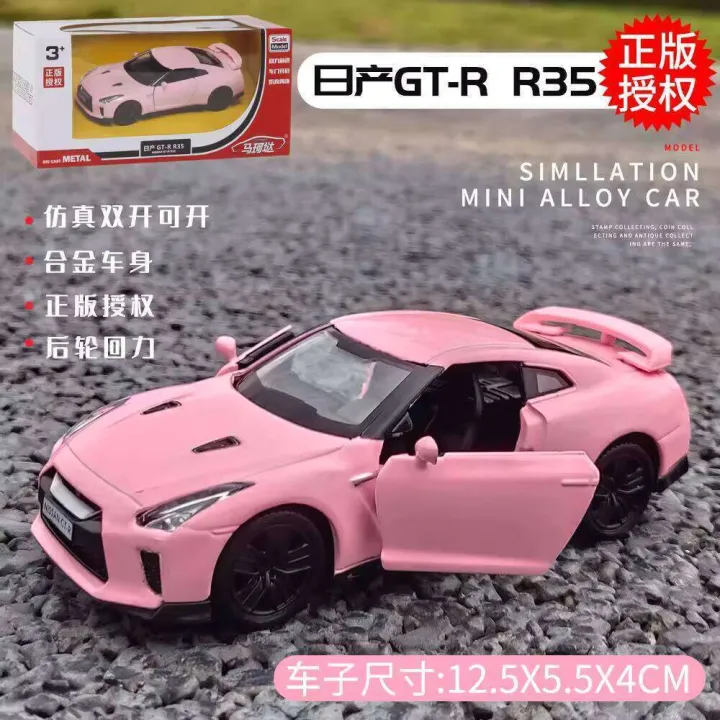 GTR Sports Alloy Racing CSR2 Nissan Metal Model Japanese God of War ...