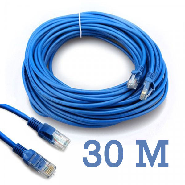 30m Net/Ethernet Cable | Daraz.com.np