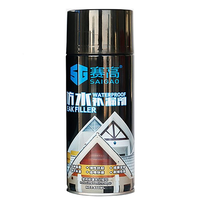 450ml Anti Leaking Sealant Spray Waterproof Leak Filler | Waterproofing ...