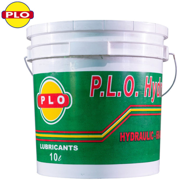 PLO Hydraulic 32-68, 10 Liter | Daraz.com.np PLO Hydraulic 32-68, 10 Liter | Daraz.com.np