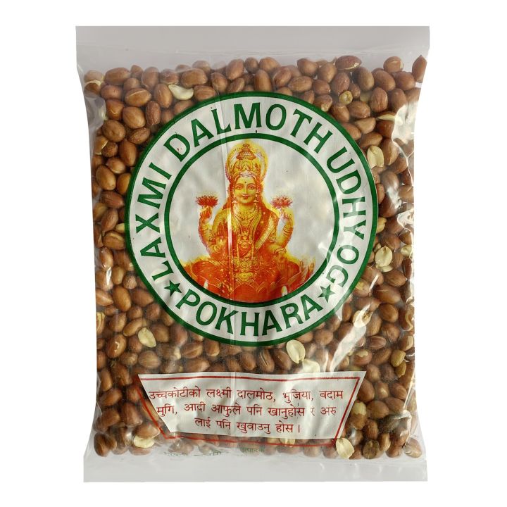 Laxmi Badam Dry peanuts 300GM | Daraz.com.np