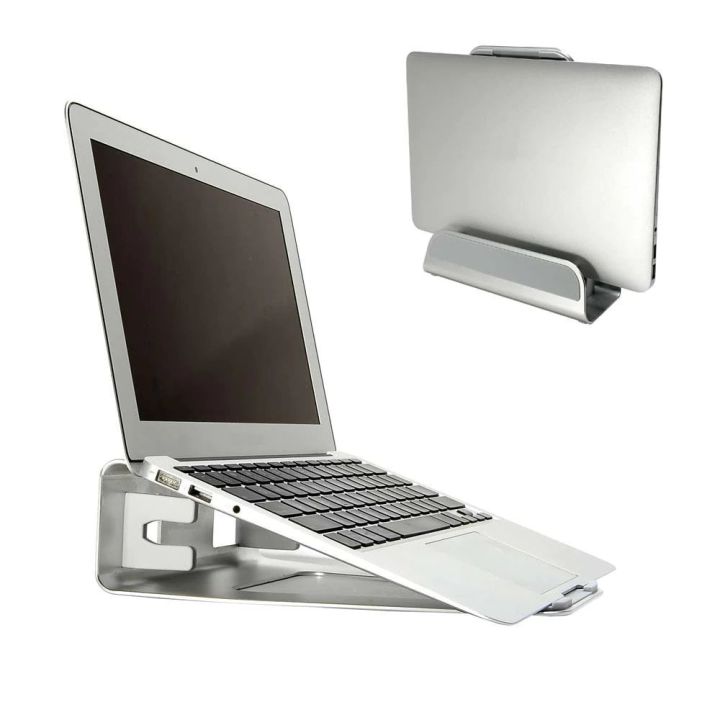 COTEetCI Aluminum Dual Function Stand Perfect design and portable ...