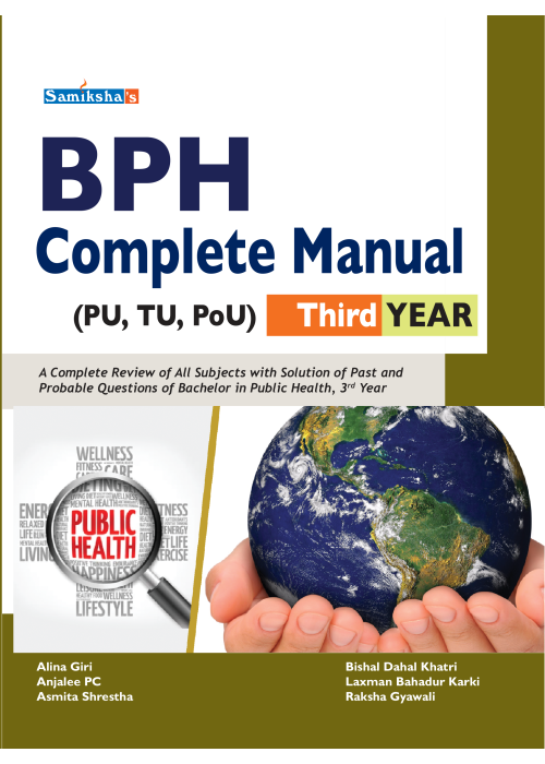 BPH Complete Manual Third year (Hpdc:7072) | Daraz.com.np