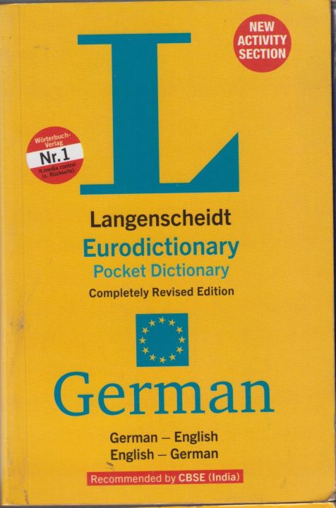 German Dictionary | Daraz.com.np