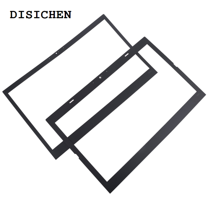 DISICHEN 【2025 Version】 Screen Front Bezel for lenovo ThinkPad T460 ...