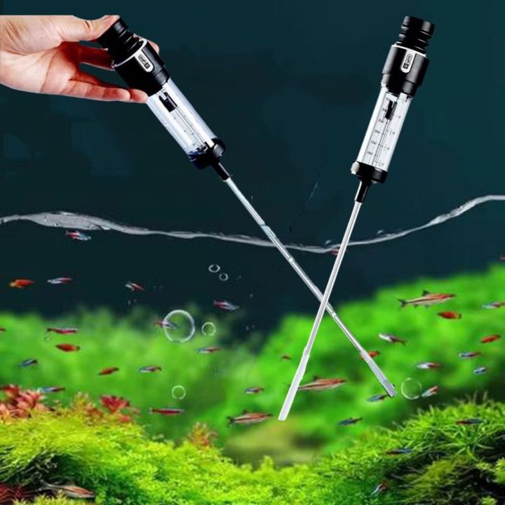 Simple Plastic Fish Feces Suction Tool Detachable with Extension Tube ...