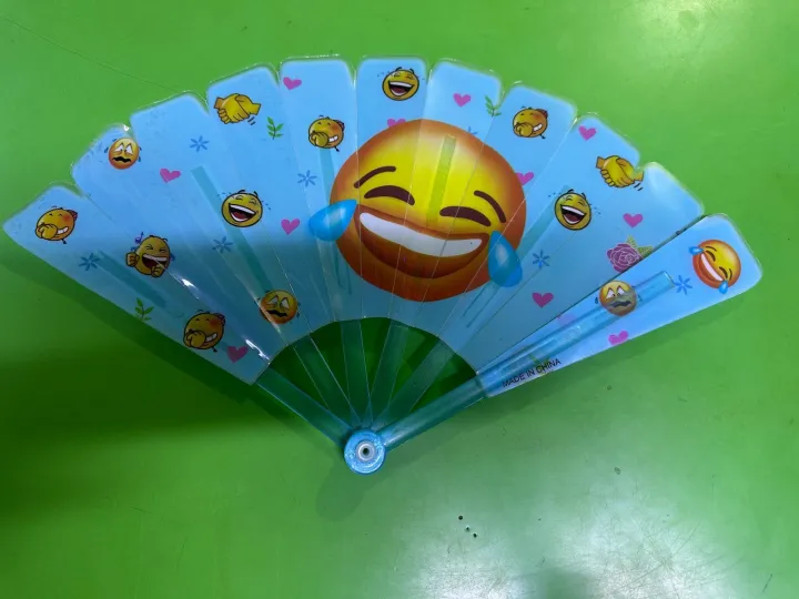 Smiley Japanese Fan | Daraz.com.np