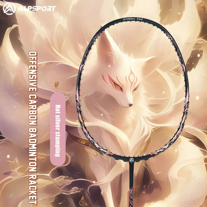 ALP Fox Pro Badminton Racket (8U 62g) - Carbon Fiber Frame for Defense ...