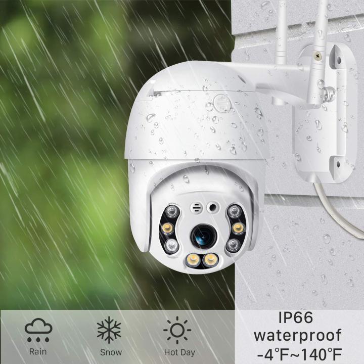 Outdoor Security Camera, 1080P Home WiFi IP Camera, Pan Tilt Dome ...