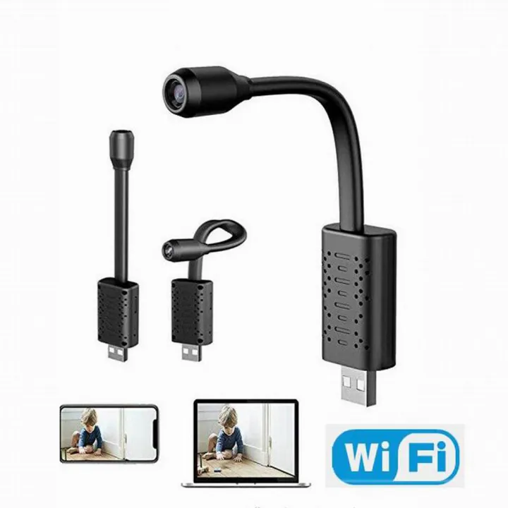 Mini Usb Spy Camera | Daraz.com.np