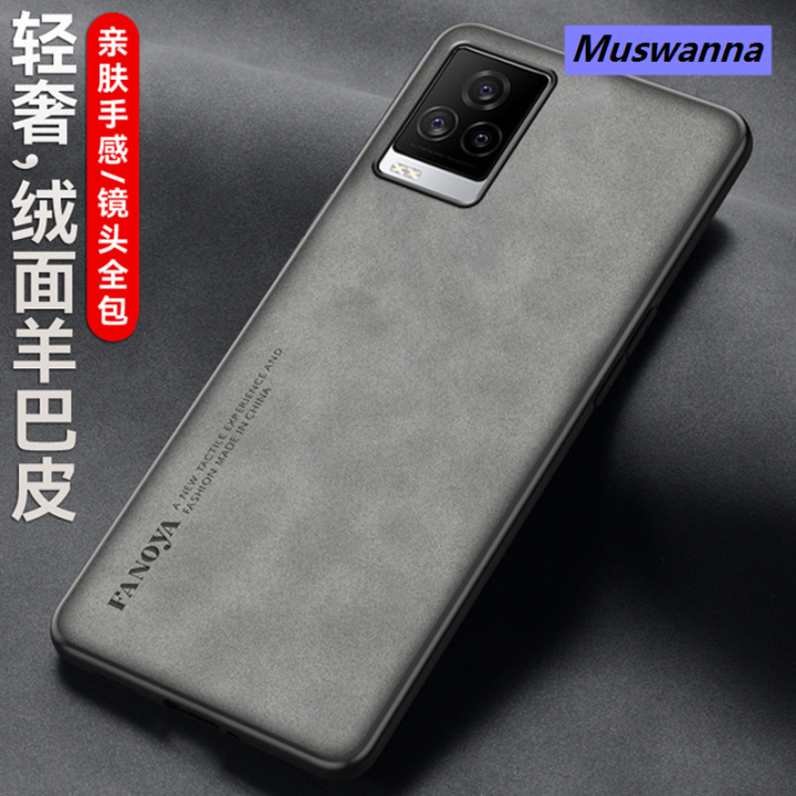 Muswanna Applicable lqoo7 Phone case vivo Aiku 7 Sheepskin Anti-Sweat ...