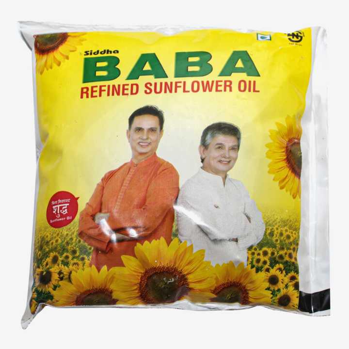 Siddha Baba Sunflower Oil 0.5Ltr | Daraz.com.np