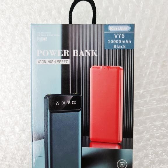 Powerbank Kin Vale V76 Quick Charge 10000Mah | Daraz.com.np