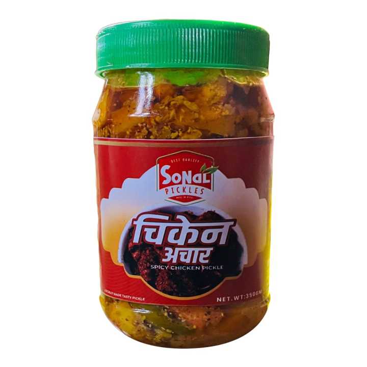 Sonal Tasty And Delicious Spicky Chicken Pickle (350GM) | Daraz.com.np