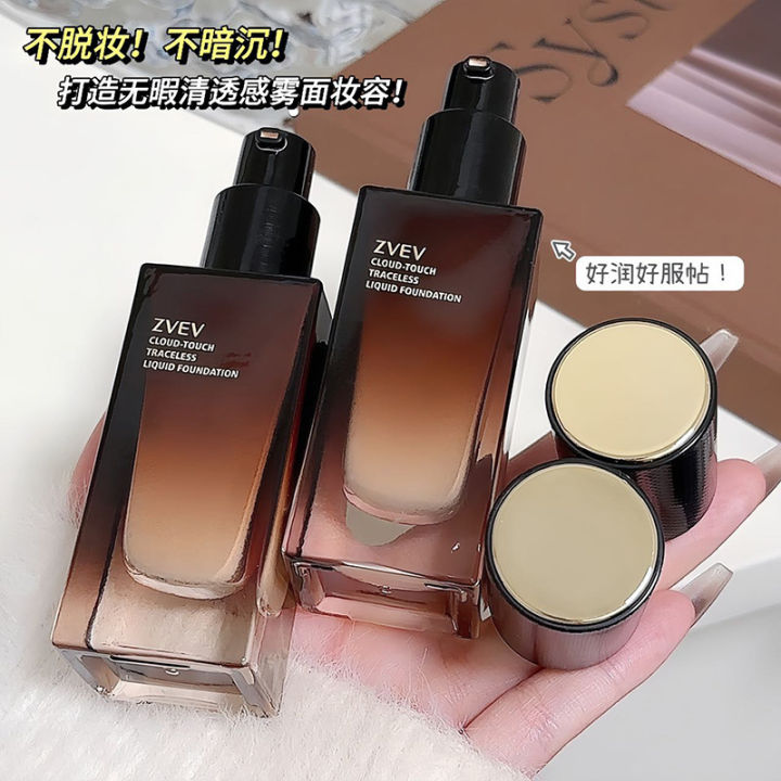 ZVEV Cloud Soft Traceless Long-Lasting Foundation Liquid is clear and ...