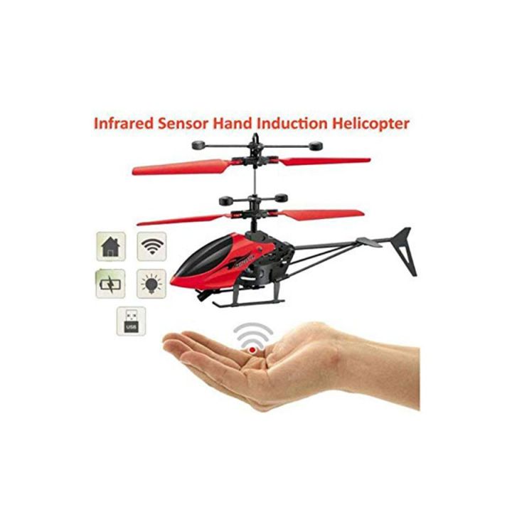 Infrared Induction Helicopter Hand Induction Control Usb Charger Flying ...