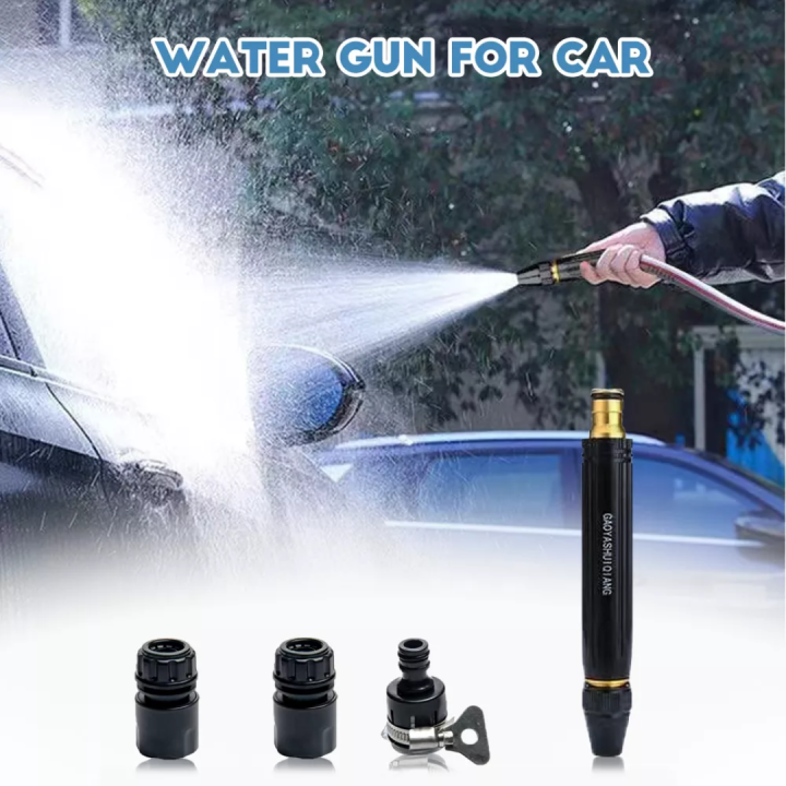 Car Wash Sprayer High Pressure Water Gun Powerful Nozzle Water Spray ...