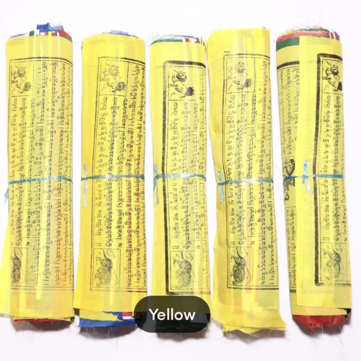Prayer Flag, 80cm, Set Of 5 | Daraz.com.np