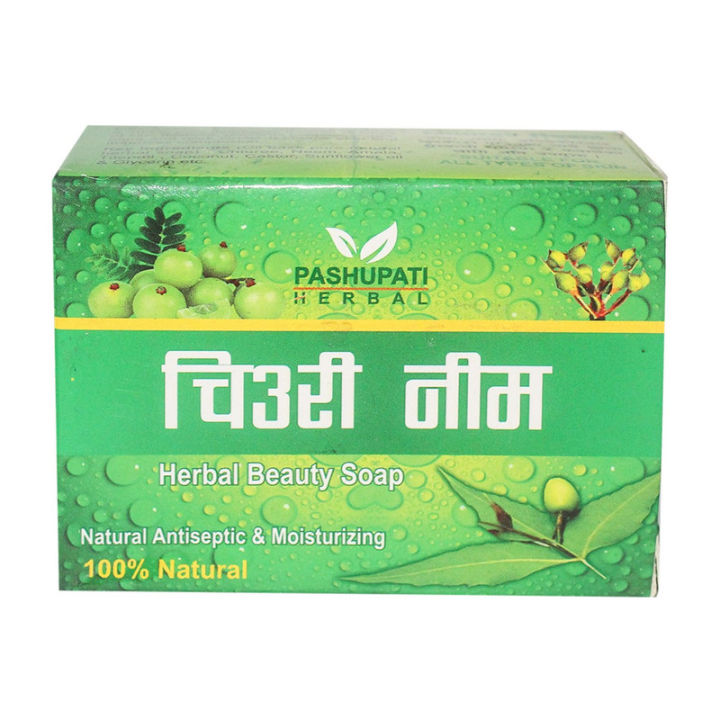 Pashupati Herbal Chiuree Neem Beauty Soap | Daraz.com.np
