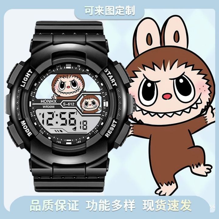 Labubu Peripheral Party Watch Smart Electronic Children's Alarm Clock ...