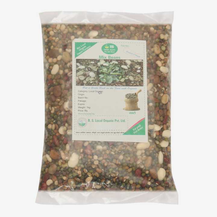 BS Local Organic Mix Beans 1Kg | Daraz.com.np