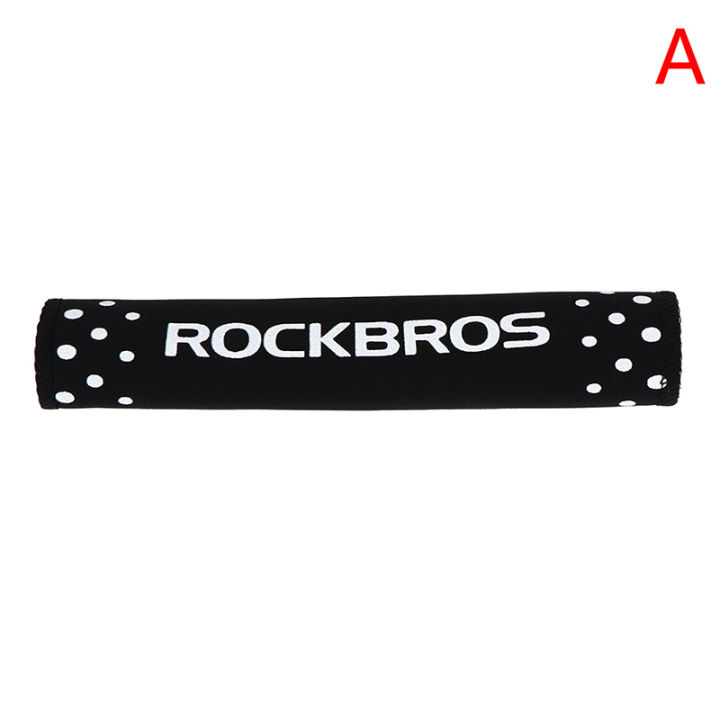 Bicycle Frame Protector Ultralight Road Bike Frame Protection Chain ...