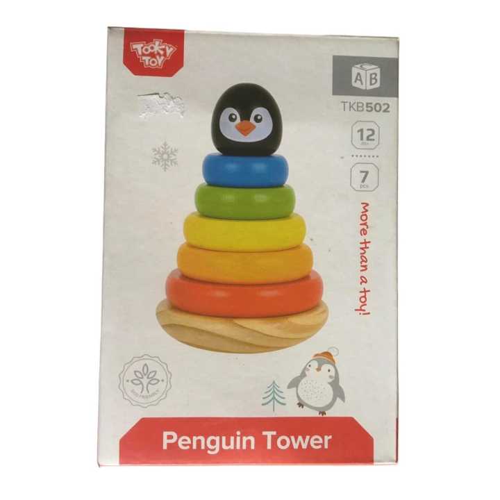 Penguin Tower | Daraz.com.np: Buy Online at Best Prices in Nepal ...