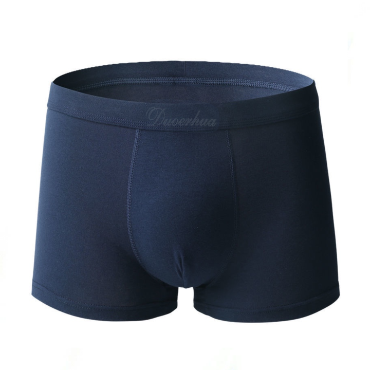 Pack Of 2 Breathable Comfort Plain Boxers Underwear For Men ...
